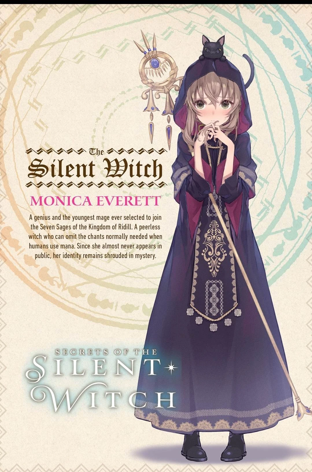 Seven Sages | Silent Witch Wiki | Fandom