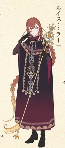 Louis Miller | Silent Witch Wiki | Fandom