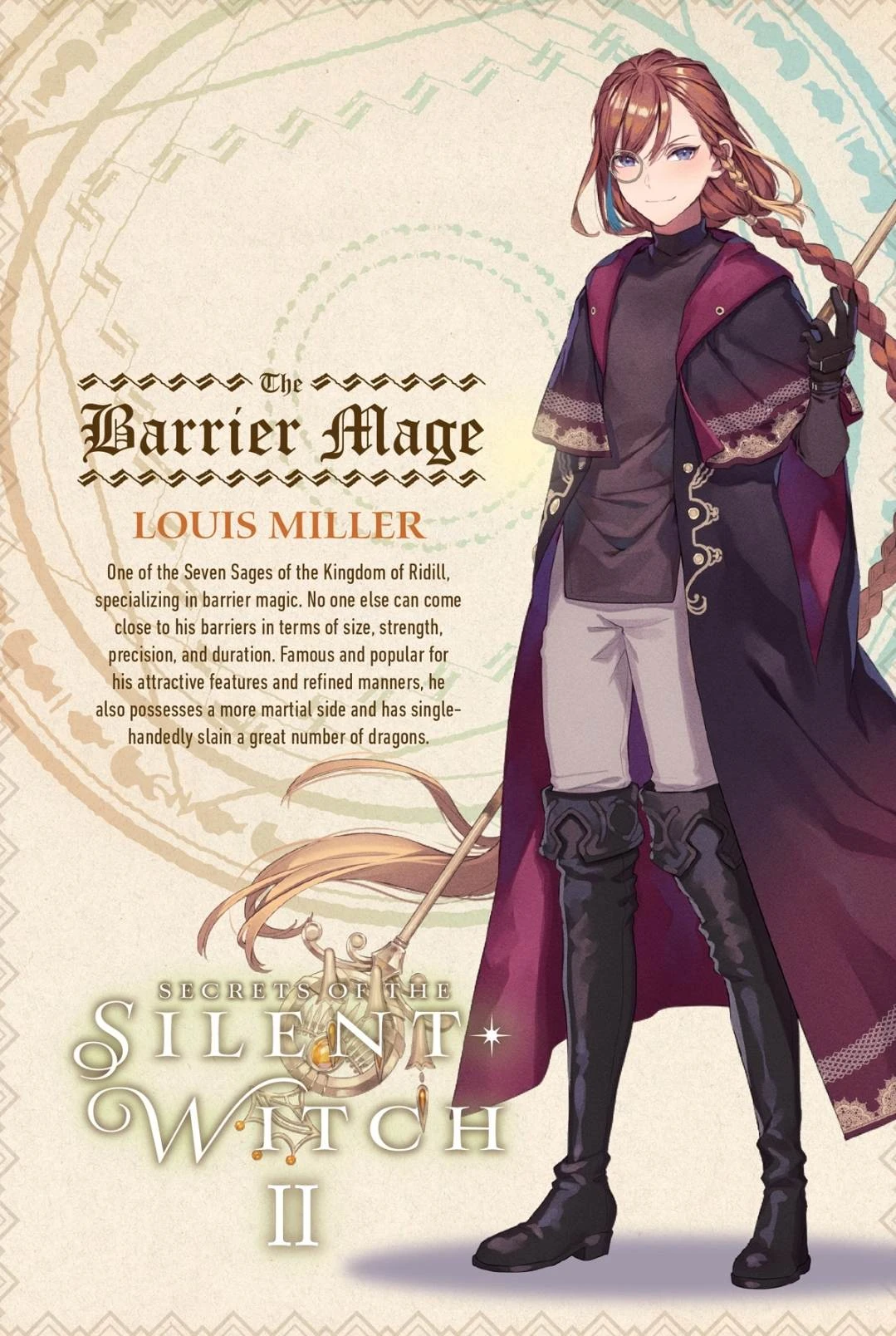 Louis Miller/Gallery | Silent Witch Wiki | Fandom