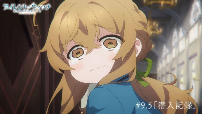 Episode 9,5 | Silent Witch Wiki | Fandom