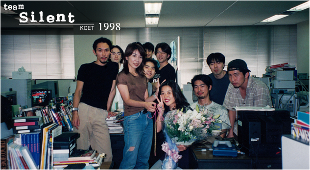 Team Silent | Silent Hill Wiki | Fandom