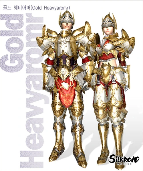 Heavy Armor Degree 7 | Silkroad Online Wiki | Fandom