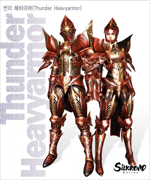 Heavy Armor Degree 9 | Silkroad Online Wiki | Fandom