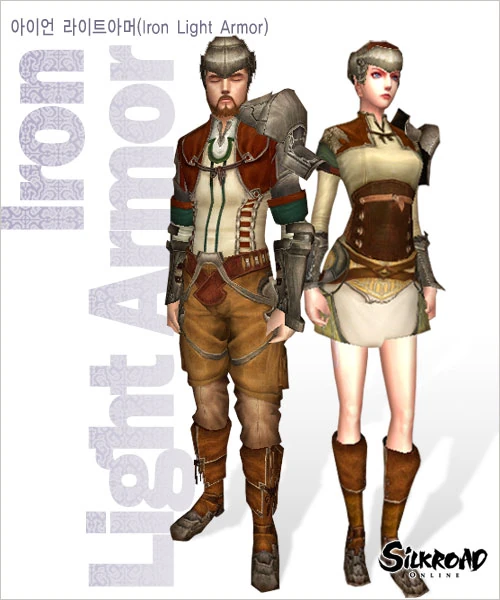 Light Armor Degree 3 | Silkroad Online Wiki | Fandom