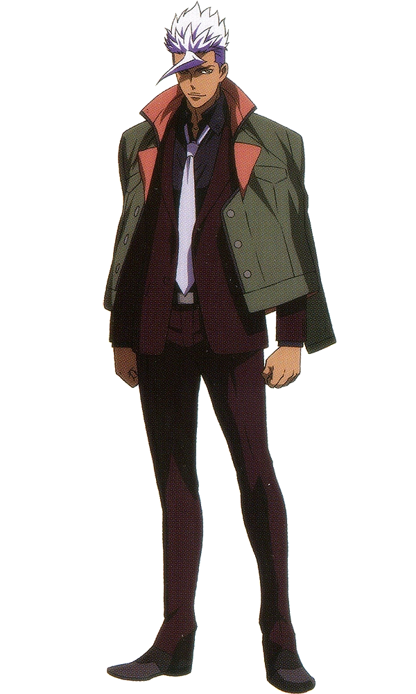 Orga Itsuka | Sillypedia Wiki | Fandom