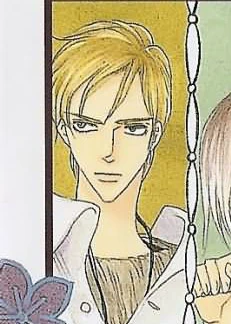 Goushi | Silver Diamond Wiki | Fandom