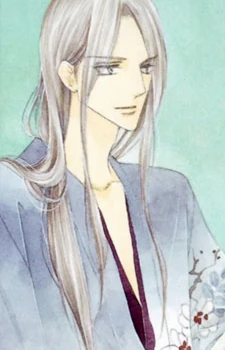 Narushige Shigeka | Silver Diamond Wiki | Fandom