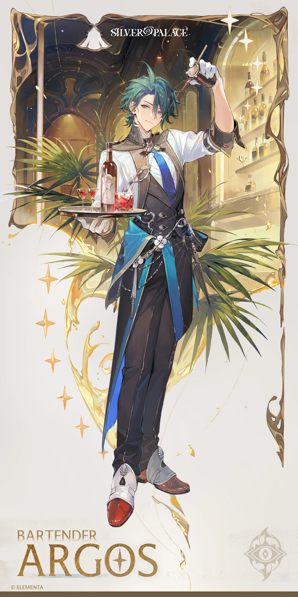 Argos | Silver Palace Wiki | Fandom