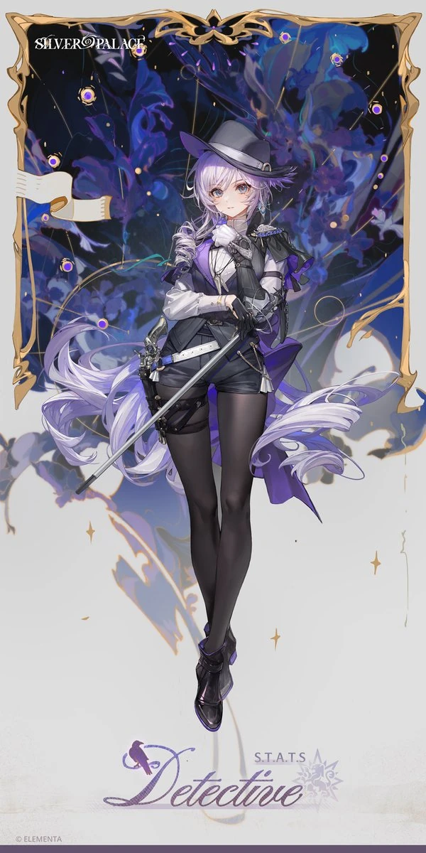 Detective | Silver Palace Wiki | Fandom