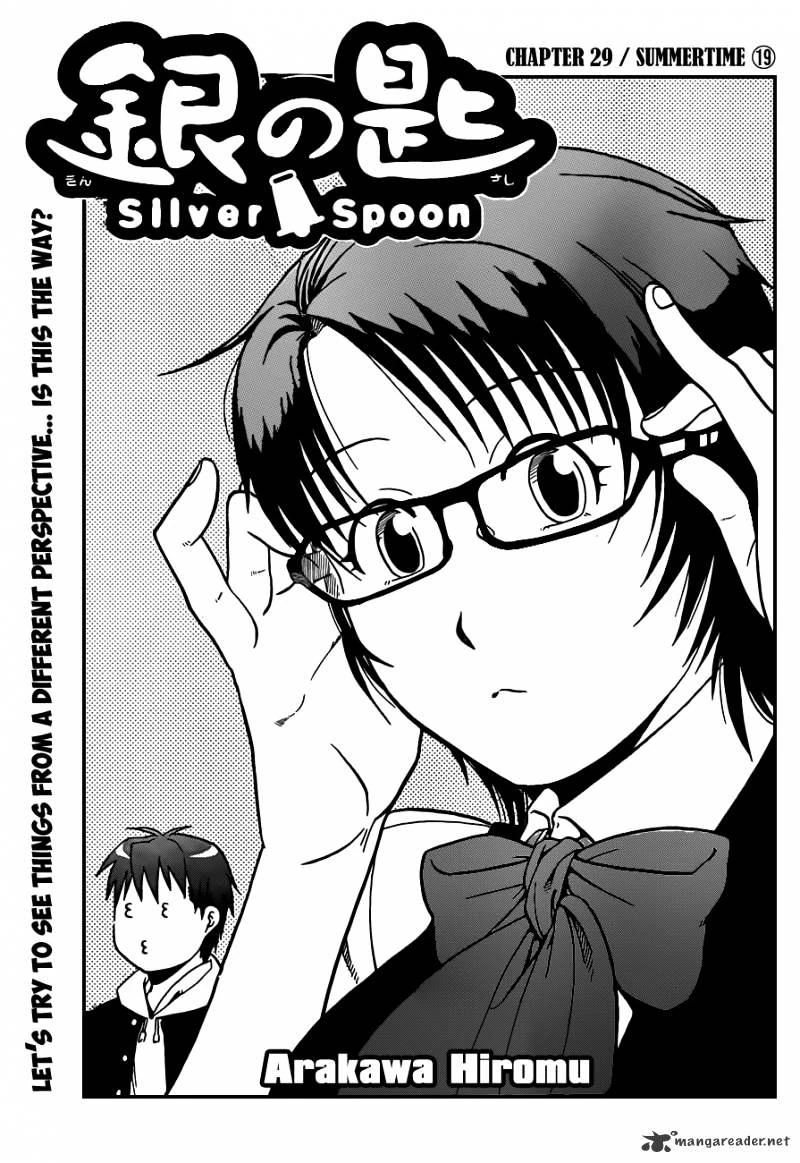 Chapter 29 | Silver Spoon Wiki | Fandom