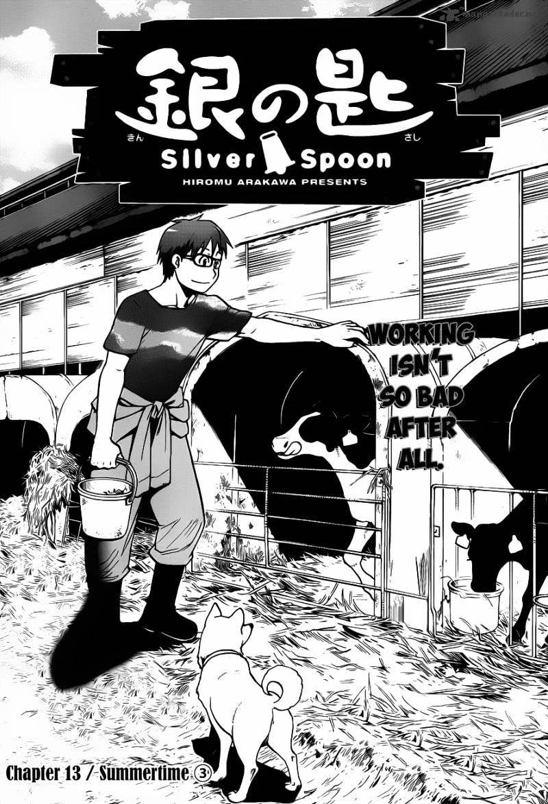 Chapter 13 | Silver Spoon Wiki | Fandom
