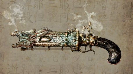 Dragon Chain Cannon | Silvertales Wiki | Fandom