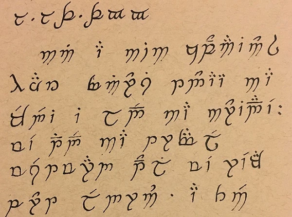 Elvish Commandments | Silvertales Wiki | Fandom
