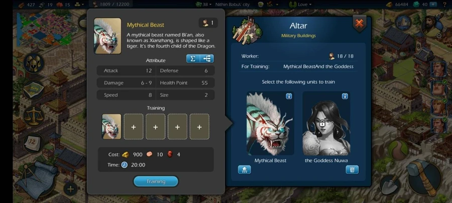 Mythical Beast | Sim Empire Wiki | Fandom