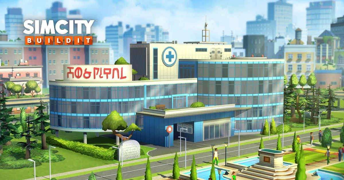 Medical Center Event Track | SimCity BuildIt Wiki | Fandom