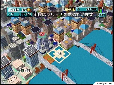 SimCity 64 | SimCity вики | Fandom