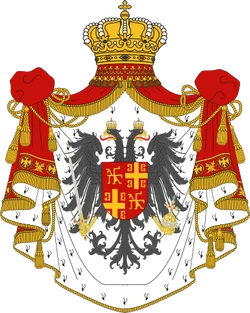 Coat of Arms of Ruthenia | Simcountry | Fandom