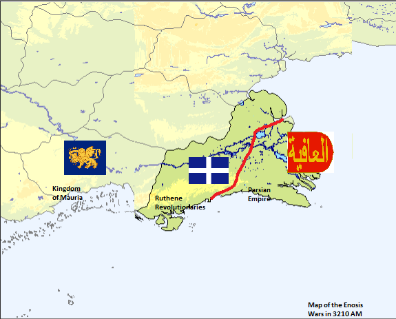 The Enosis | Simcountry | Fandom