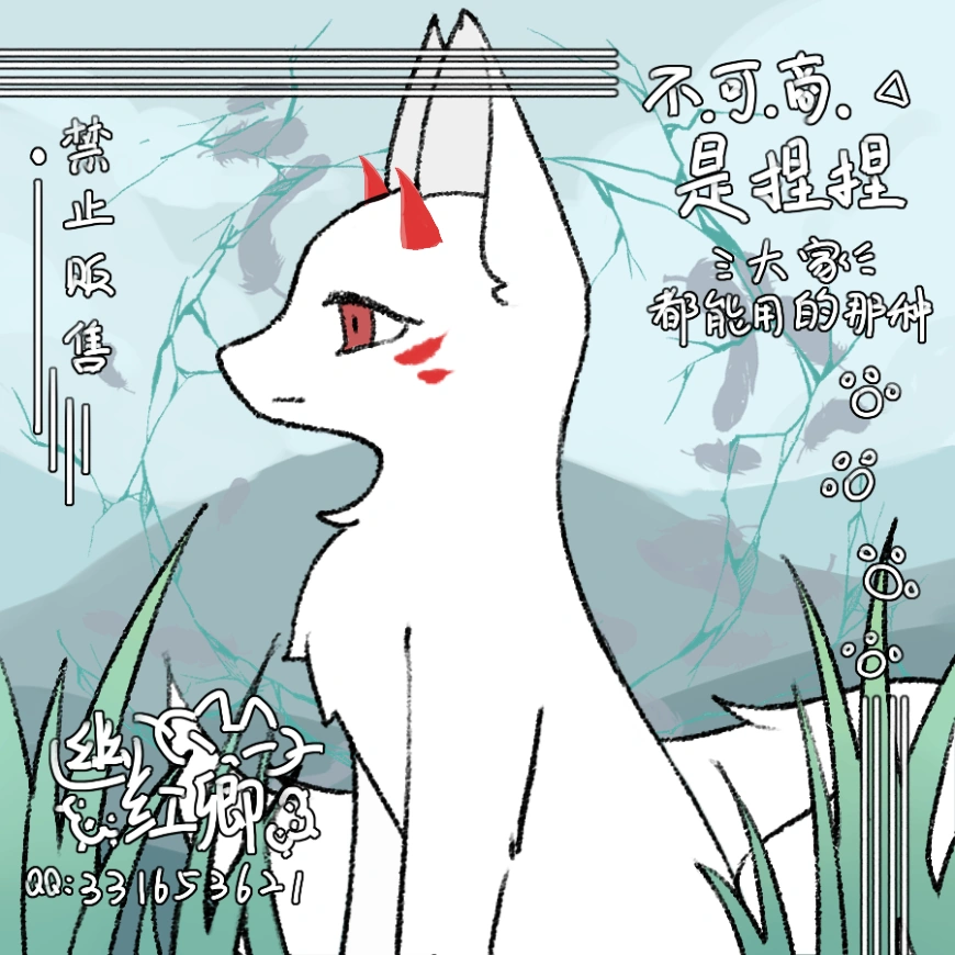 TR Xingchen | SimMC Wiki | Fandom