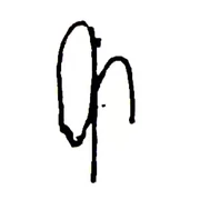 爱莉希雅教 | SimMC Wiki | Fandom