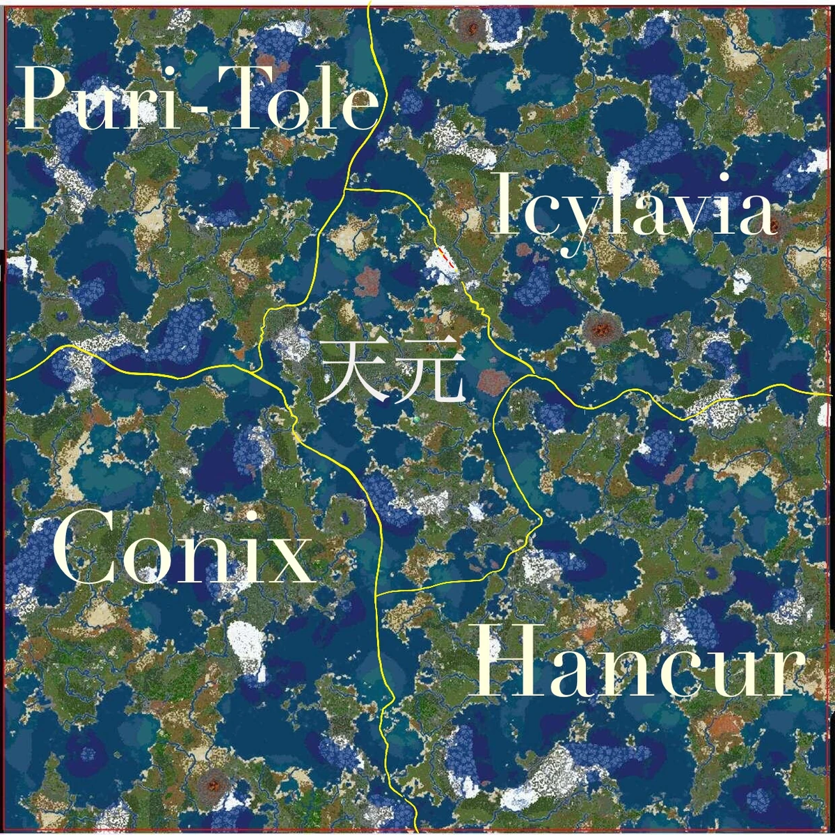 SimMC地形地理目录 | SimMC Wiki | Fandom