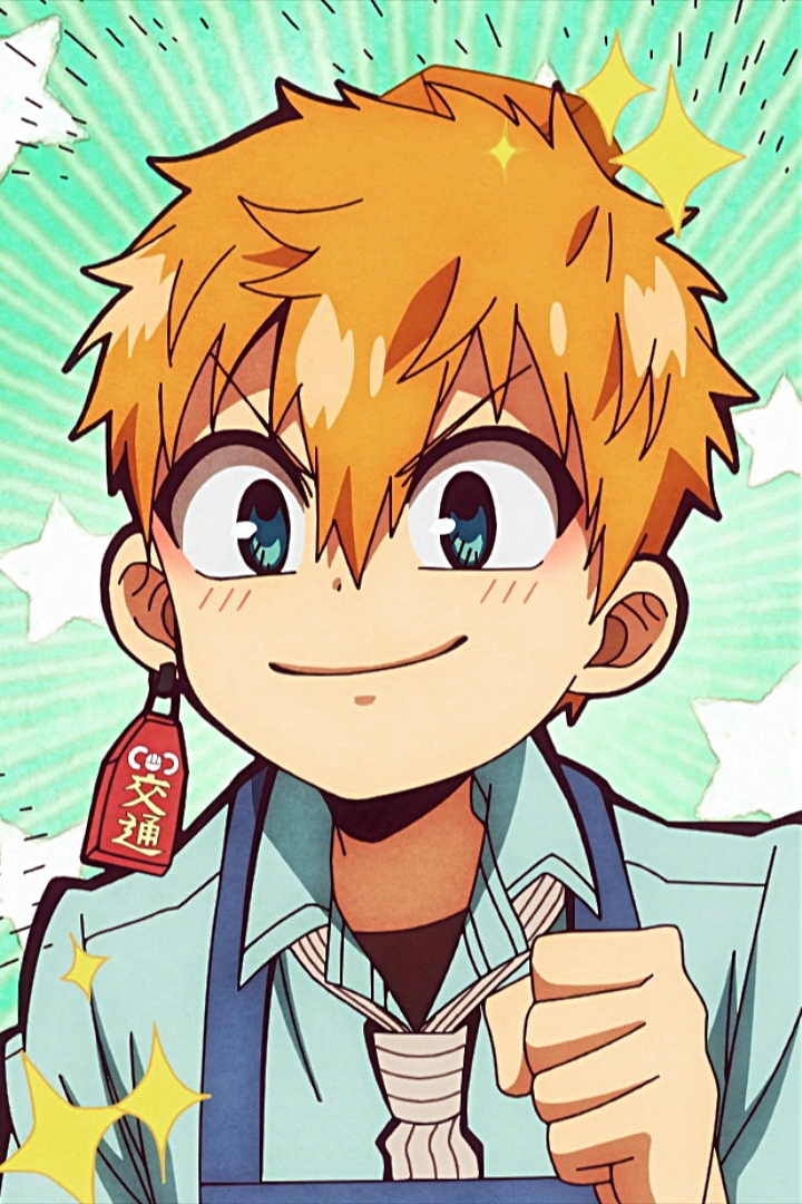 A Main Character | Simping Wiki | Fandom