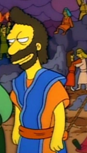 Zohar | Simpsons Wiki | Fandom