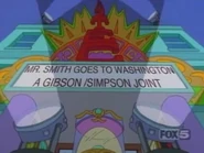 Aztec Theater | Simpsons Wiki | Fandom
