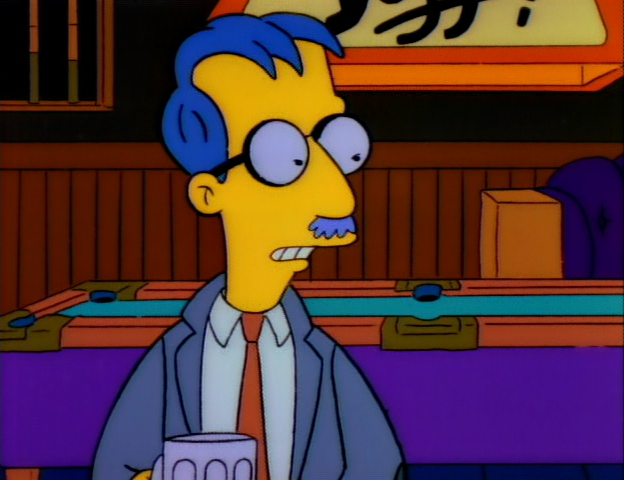 Jer | Simpsons Wiki | Fandom