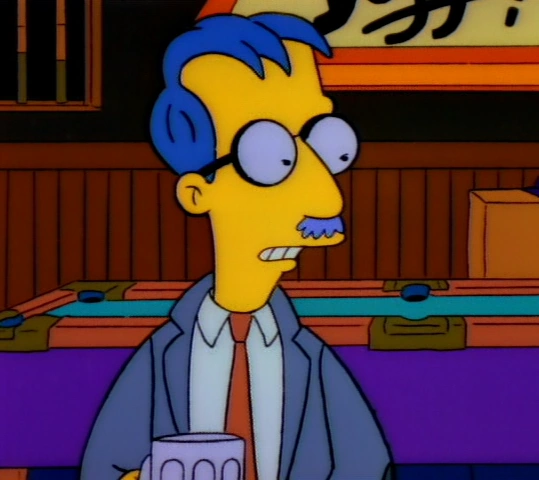 Jer | Simpsons Wiki | Fandom