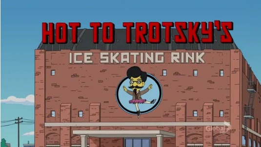 Hot to Trotsky's Ice-Skating Rink | Simpsons Wiki | Fandom