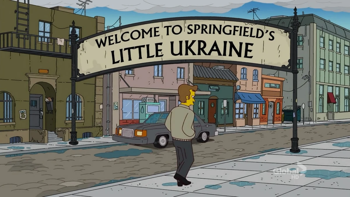 Little Ukraine | Simpsons Wiki | Fandom