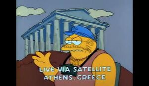 Smartline | Simpsons Wiki | Fandom