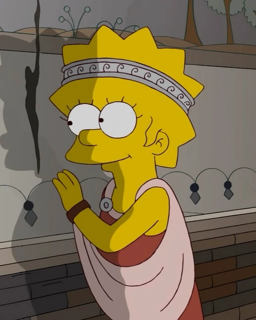 Pyramus And Thisbe Wall