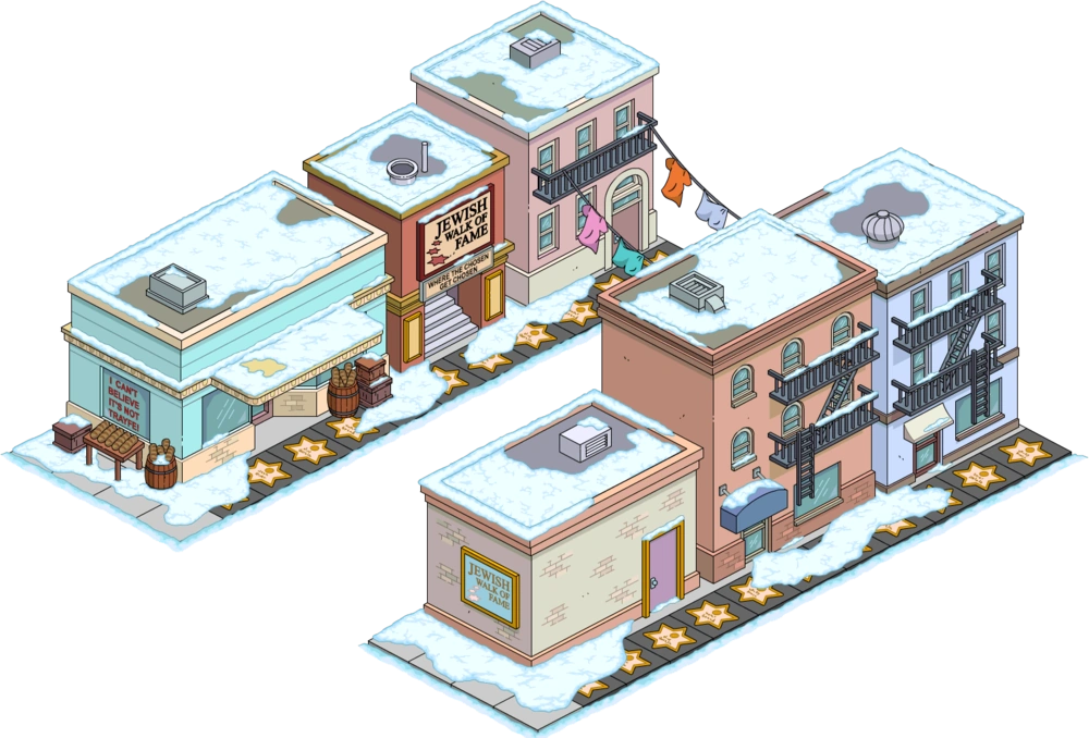 Jewish Walk of Fame | Simpsons Wiki | Fandom