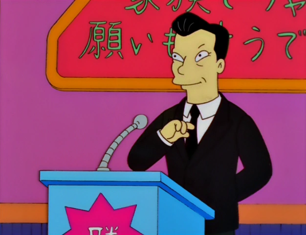 Wink | Simpsons Wiki | Fandom