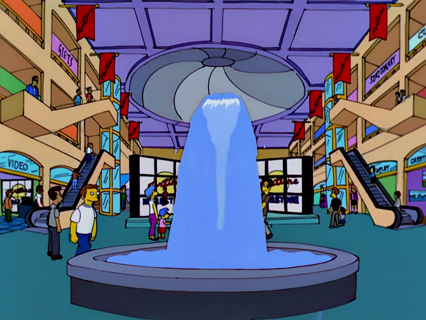 Fortune Megastore | Simpsons Wiki | Fandom