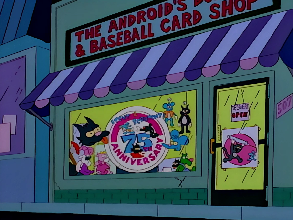 The Android's Dungeon & Baseball Card Shop/Gallery | Simpsons Wiki | Fandom
