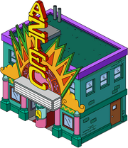 Springfield | Simpsons Wiki | Fandom