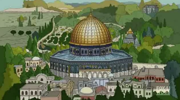 Israel | Simpsons Wiki | Fandom
