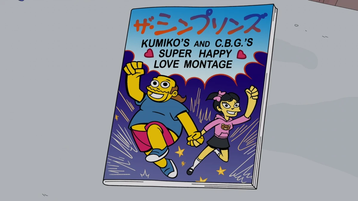 Kumiko's and C.B.G.'s Super Happy Love Montage | Simpsons Wiki | Fandom