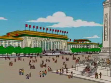 Category:Chinese speaking countries | Simpsons Wiki | Fandom