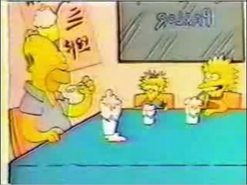 Ice Cream Parlor | Simpsons Wiki | Fandom