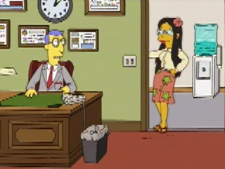 Uwa | Simpsons Wiki | Fandom