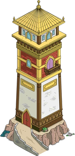 Royal Tower | Los Simpson Springfield Wiki | Fandom