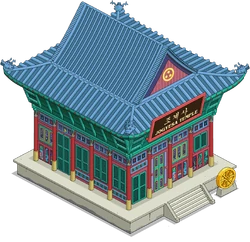 Jogyesa Temple | Los Simpson Springfield Wiki | Fandom