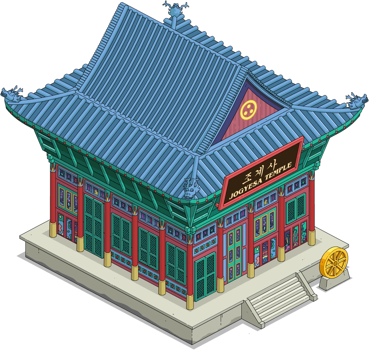 Jogyesa Temple | The Simpsons: Tapped Out Wiki | Fandom