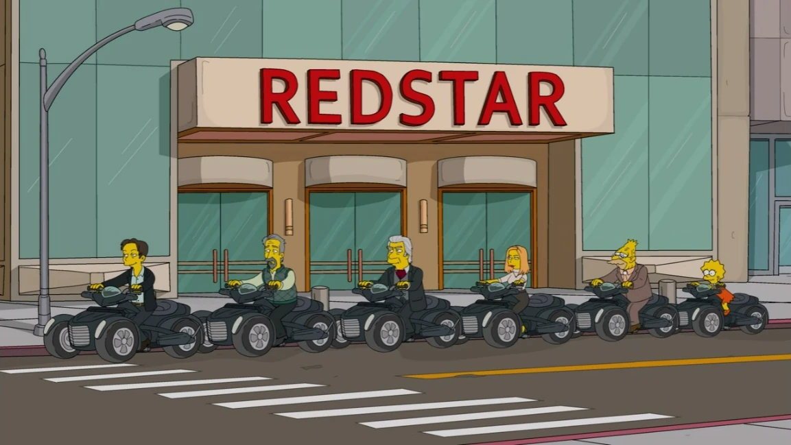 Redstar Headquarters | The Simpsons: Tapped Out Wiki | Fandom