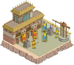 Ancient Multiplayer Game | Los Simpson Springfield Wiki | Fandom
