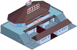 Sumo Stadium | The Simpsons: Tapped Out Wiki | Fandom